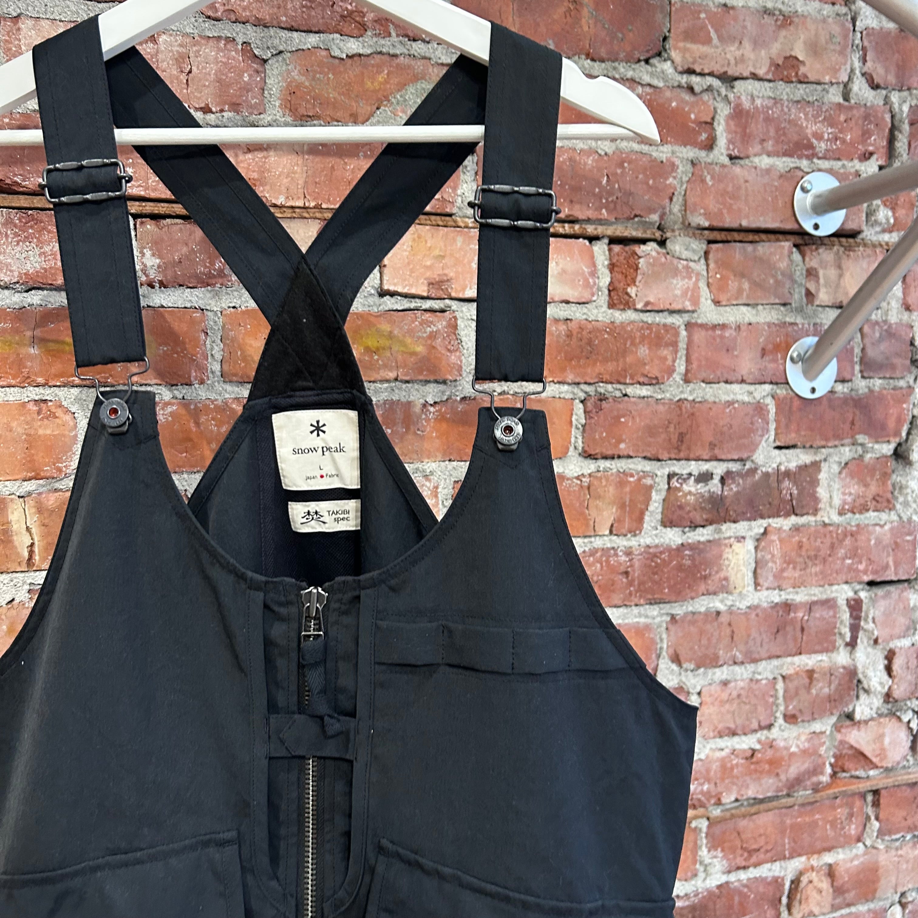 SNOW PEAK TAKIBI FIREPROOF SAMPLE VEST ‘BLACK’ – Sadō Room