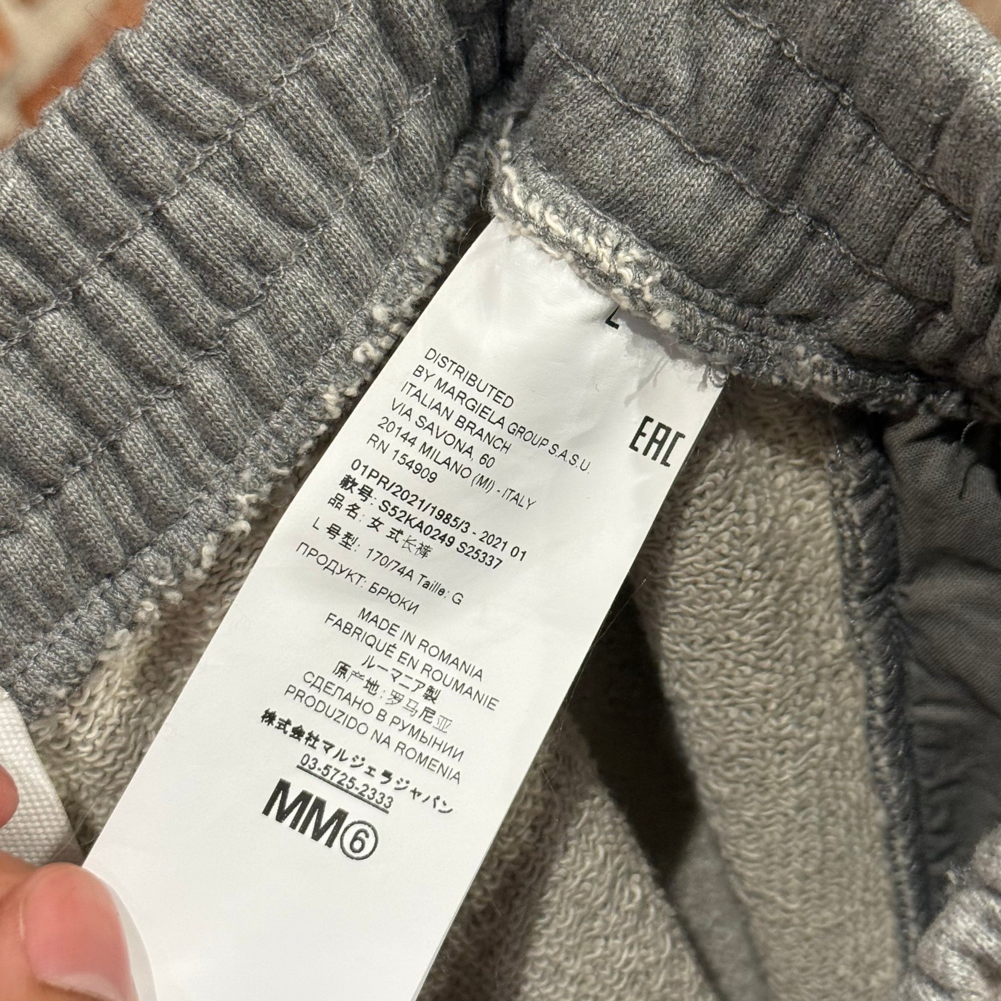 MARGIELA MM6 SPLIT BAGGY SWEATPANTS ‘GREY’ – Sadō Room